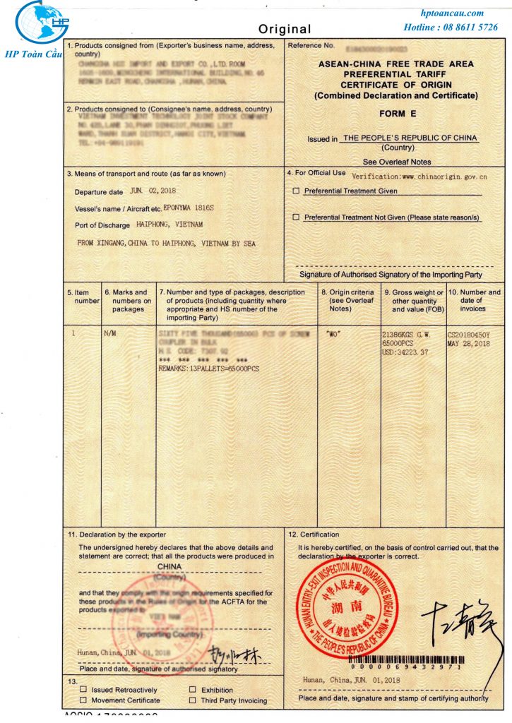 Về việc tên nhà sản xuất thể hiện ở ô số 7 C/O Form E - HP Toàn Cầu