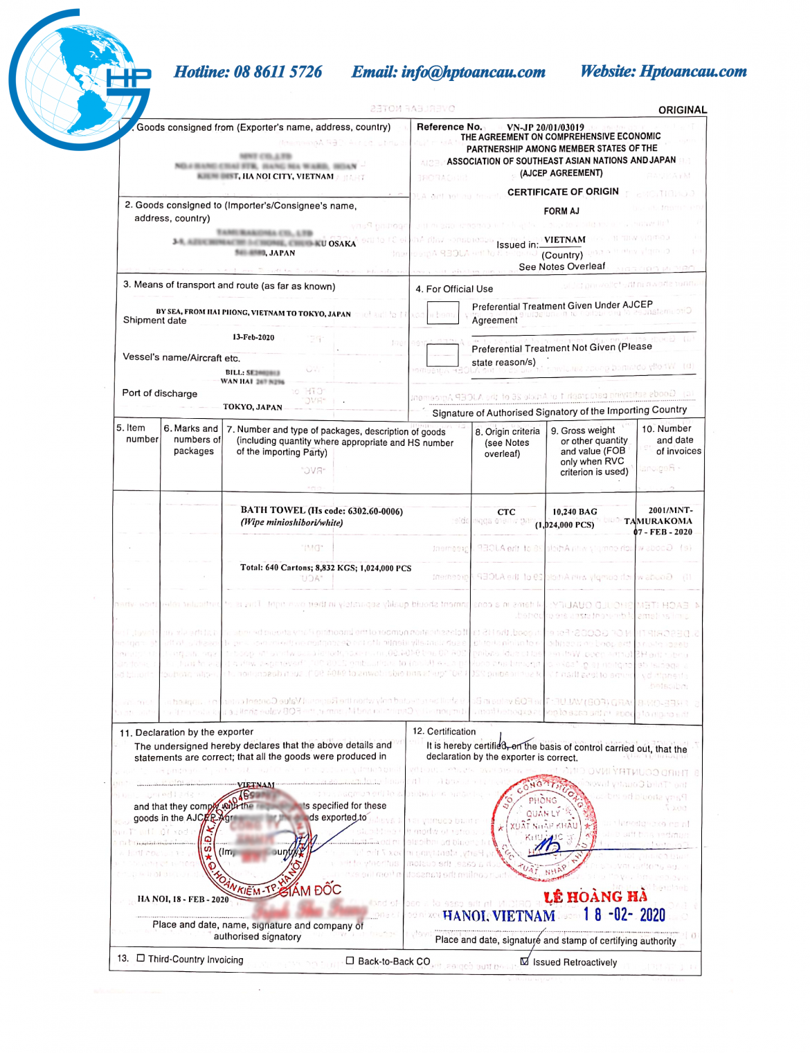 Hướng dẫn các tiêu chí trên C/O AJ xuất khẩu Nhật Bản